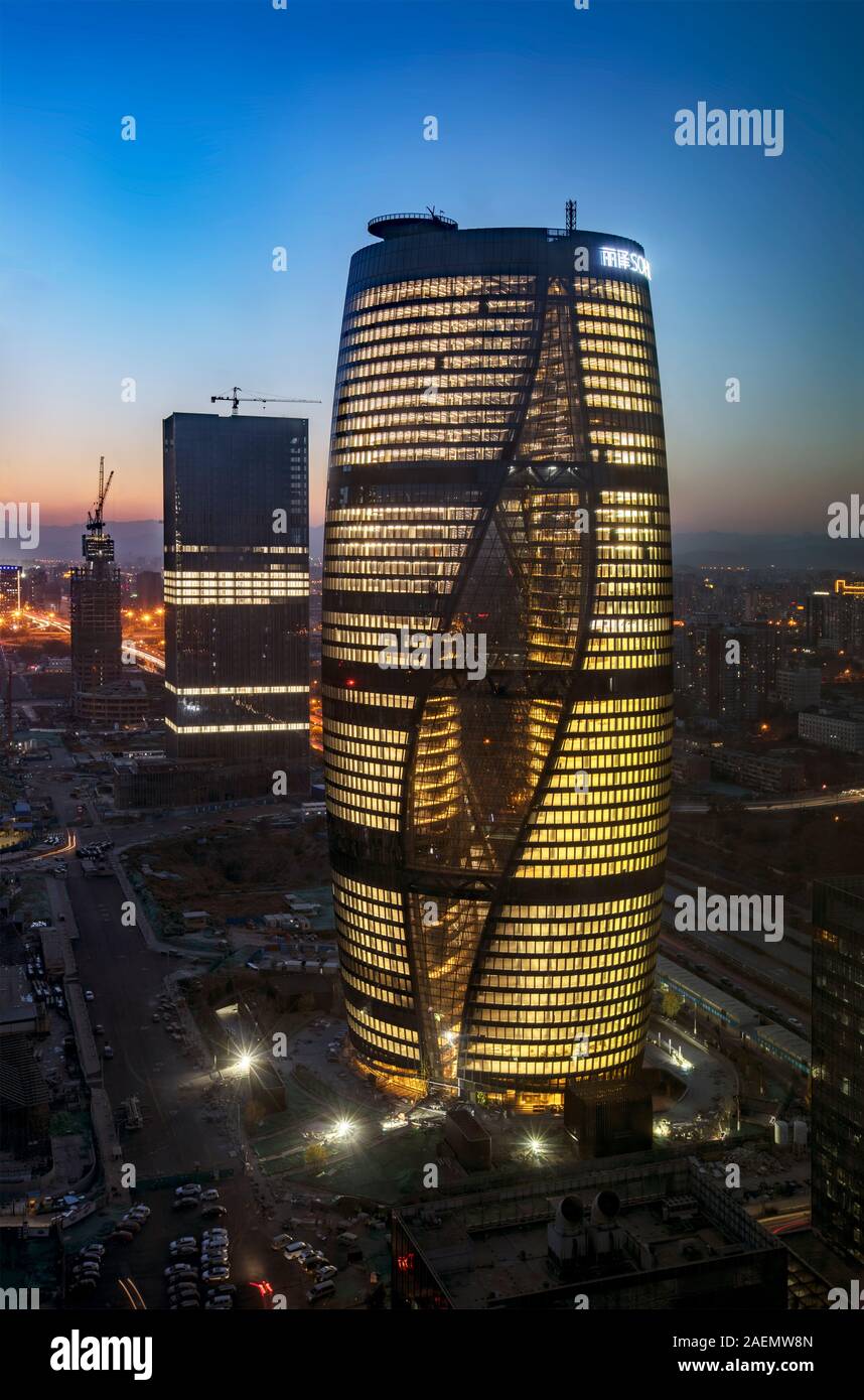 An outside view of Leeza SOHO, which is a skyscraper designed by late ...