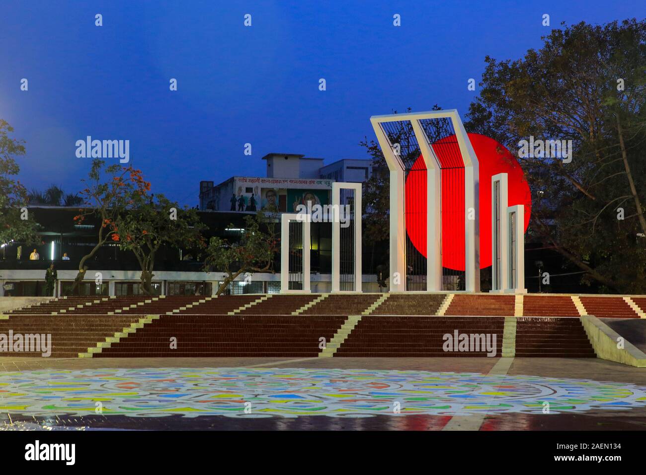 Commemorative structure hi-res stock photography and images - Alamy