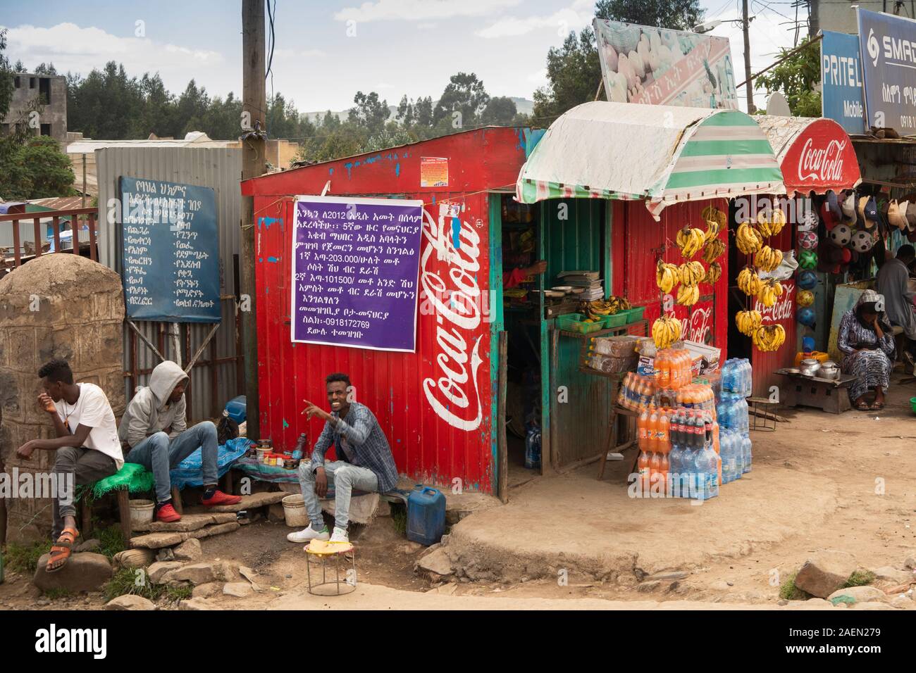 Ethiopia, Amhara Region, Debark, town centre, market area, coca cola ...