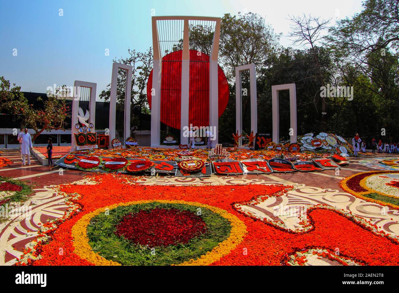Shahid minar hi-res stock photography and images - Alamy