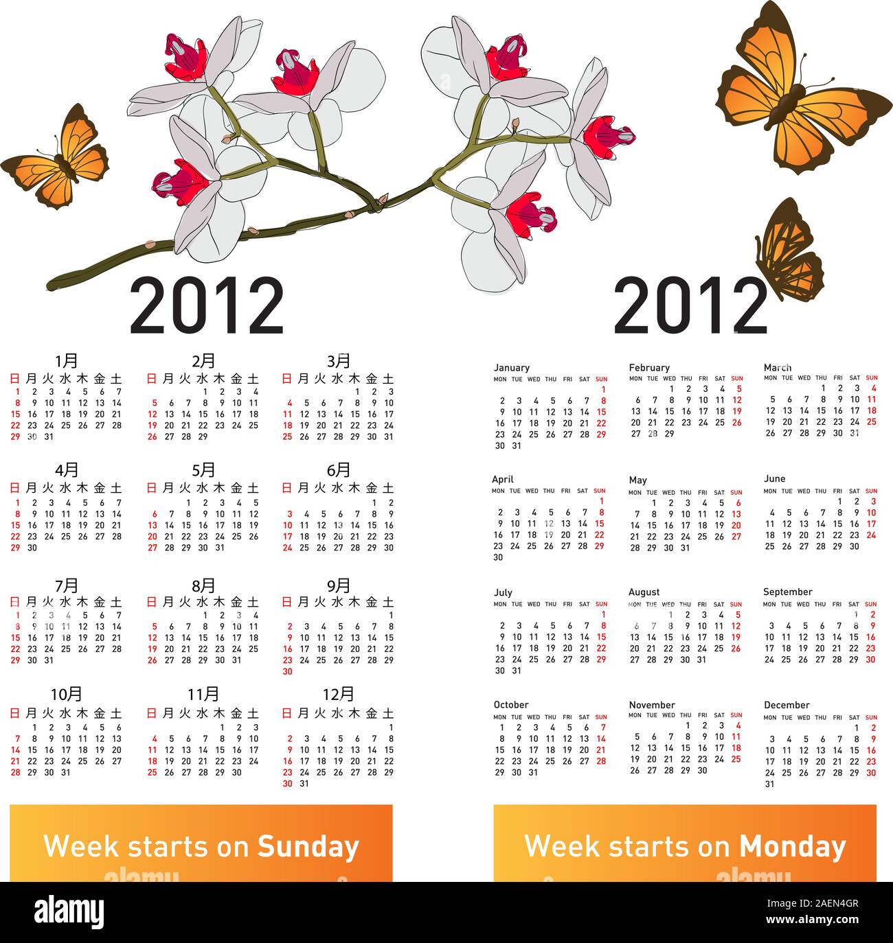 Stylish Japanese calendar with flowers and butterflies for 2012. In ...