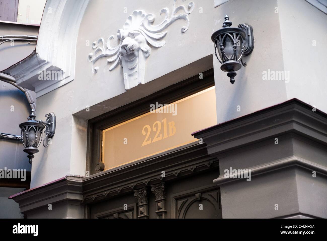 221b baker hi-res stock photography and images - Alamy