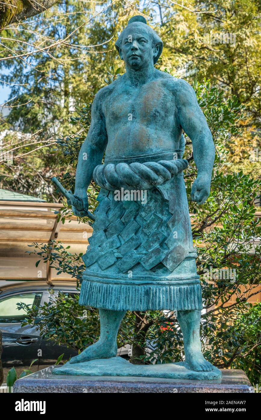 Statue of Chiyonofuji Mitsugu. Japanese champion sumo wrestler. Located ...