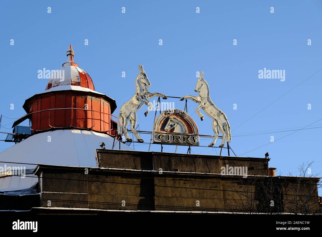 Riga circus hi-res stock photography and images - Alamy