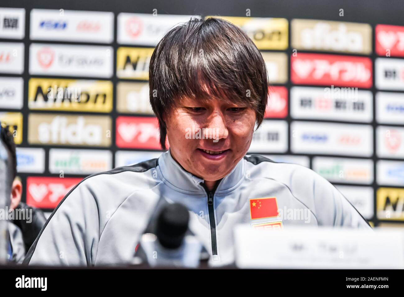 Head coach of China Men's National Football Team Li Tie shows up at the ...