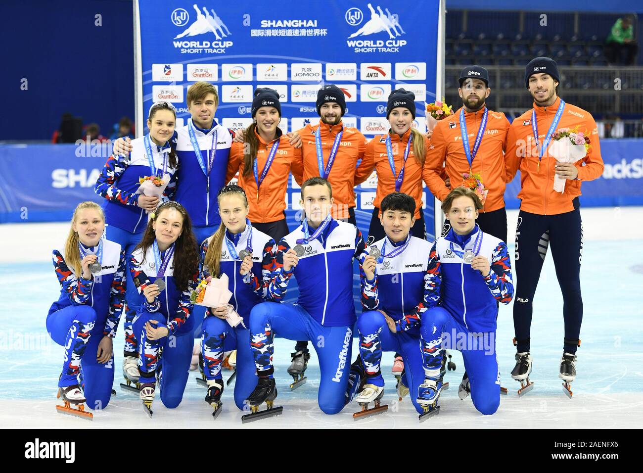 Netherlands relay hi-res stock photography and images - Alamy