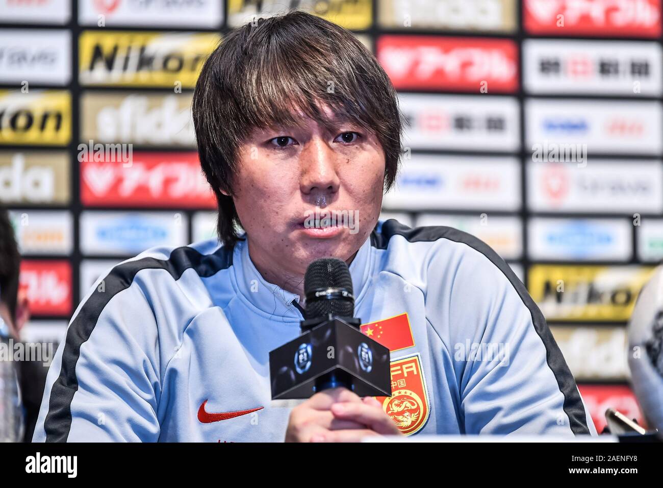 Head coach of China Men's National Football Team Li Tie shows up at the ...