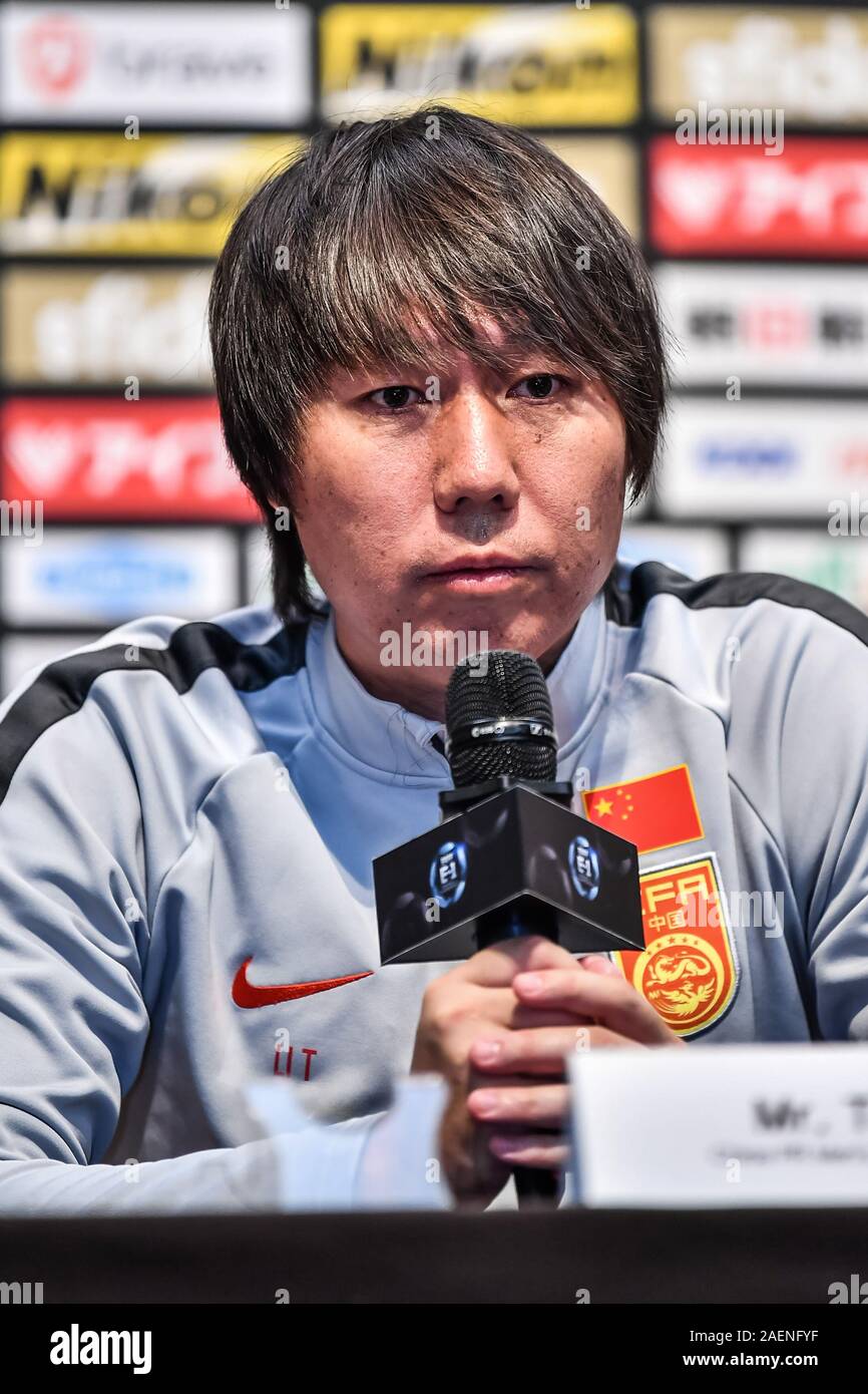 Head coach of China Men's National Football Team Li Tie shows up at the ...