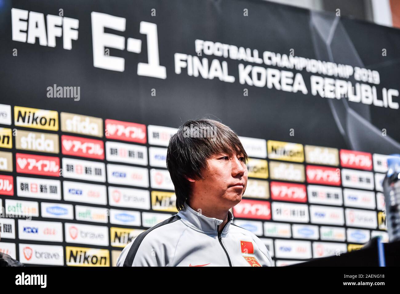 Head coach of China Men's National Football Team Li Tie shows up at the ...
