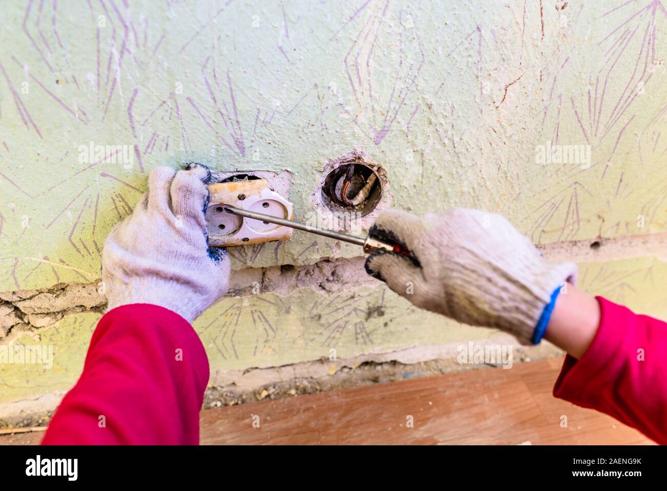 Repair socket hi-res stock photography and images - Alamy