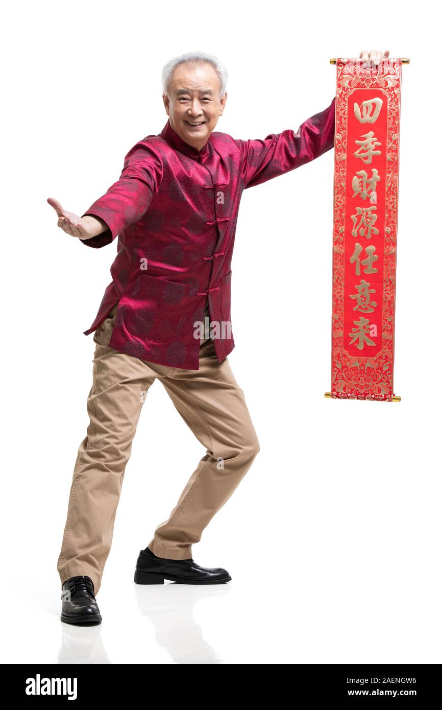 Happy senior man celebrating Chinese new year Stock Photo - Alamy
