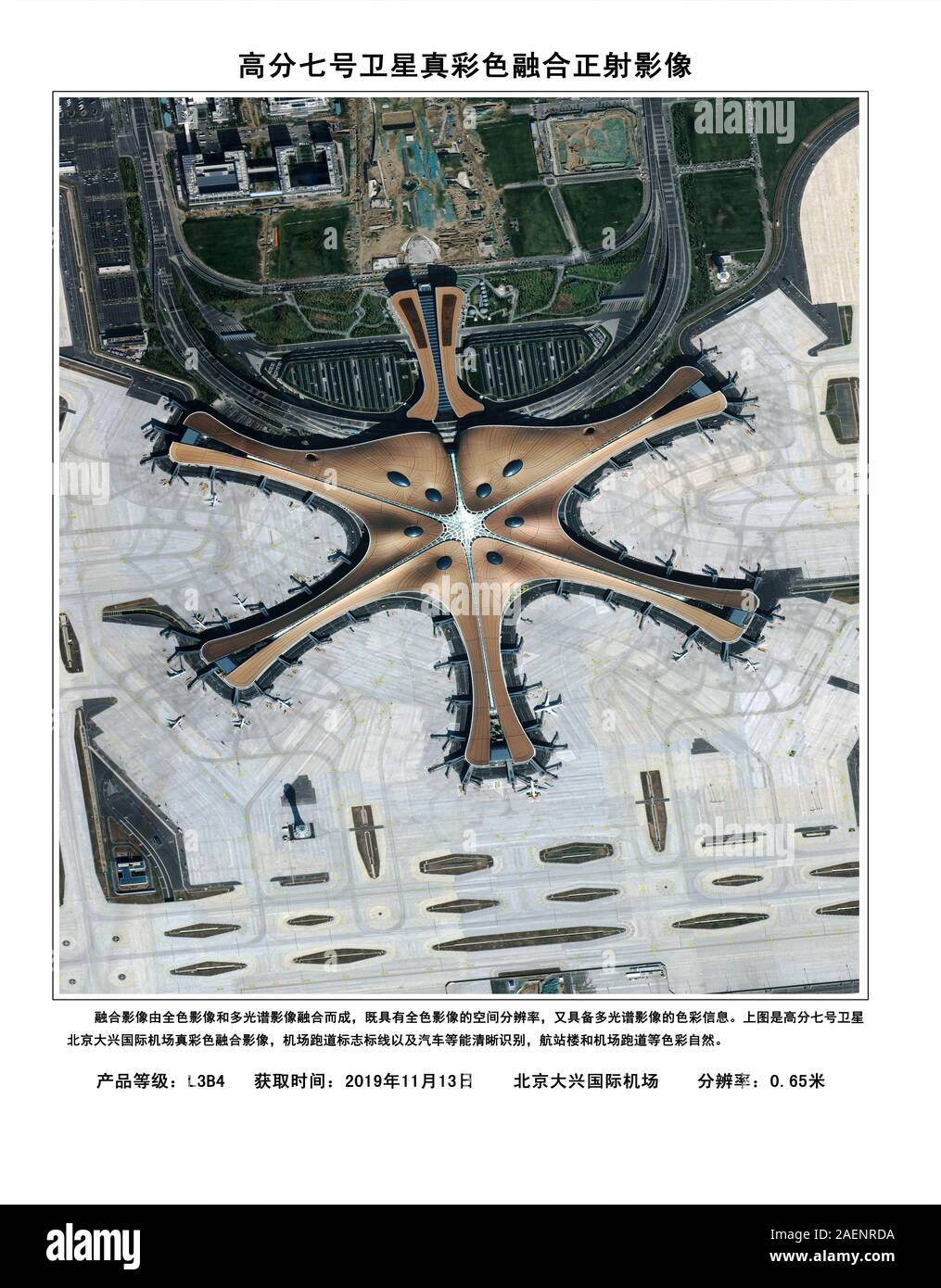 True color satellite image Cut Out Stock Images & Pictures - Alamy