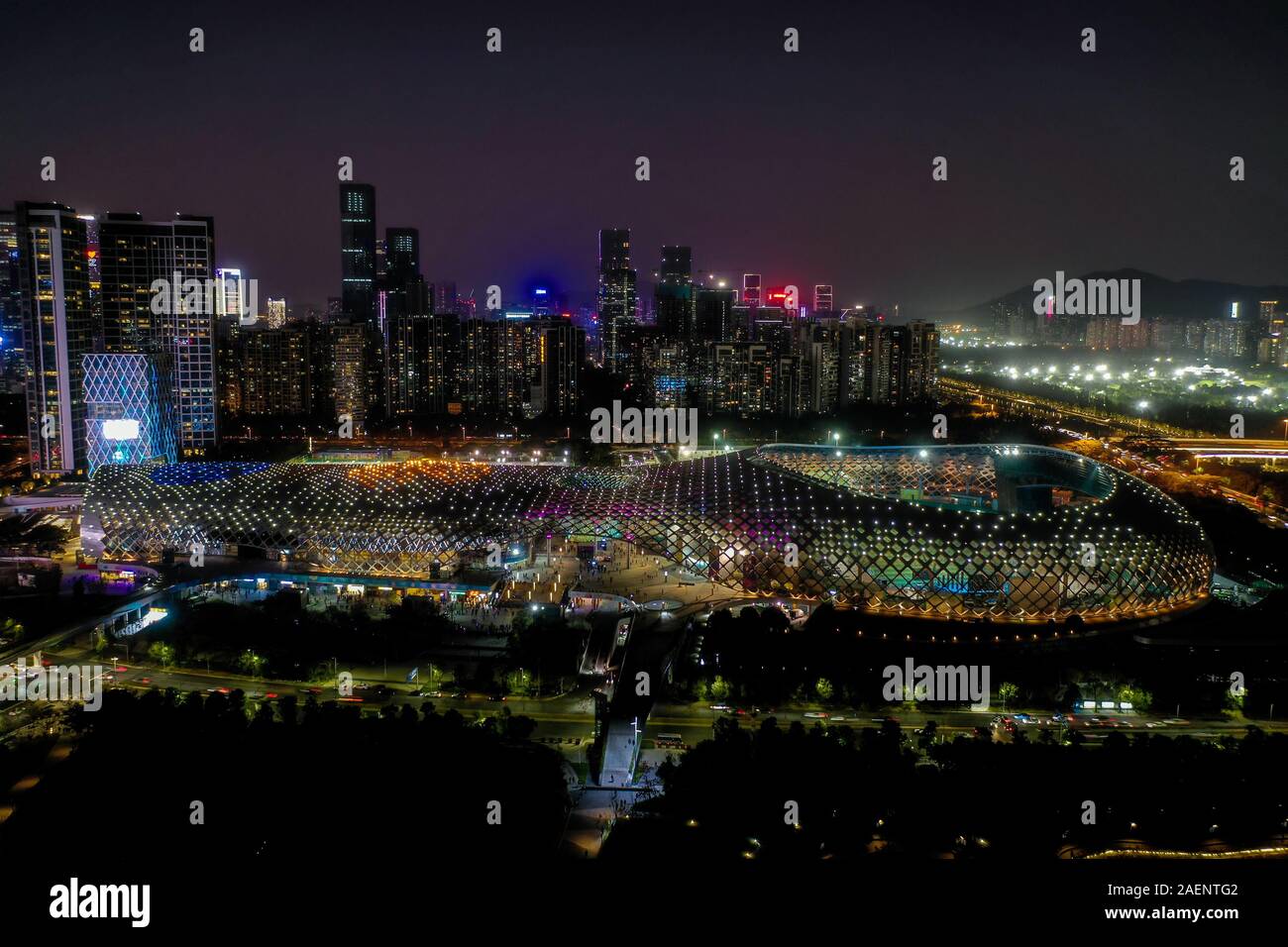 Mainland china mega city hi-res stock photography and images - Alamy