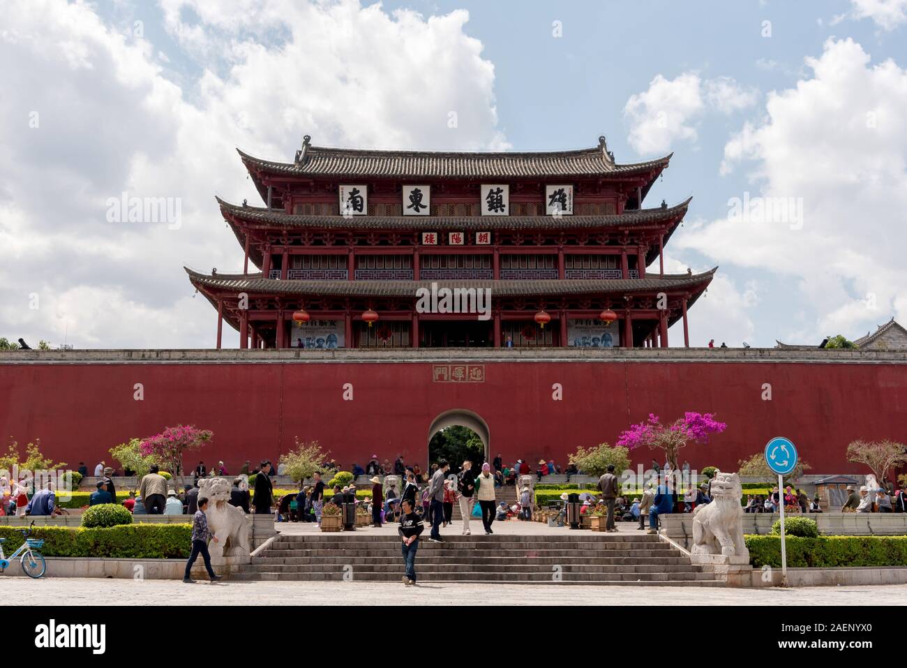 March 7, 2019: Chaoyang Gate Tower (south entrance gate) in Jianshui ...