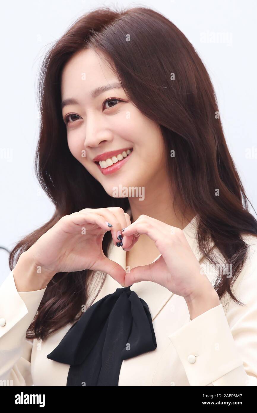 10th Dec, 2019. S. Korean actress Jo Bo-ah South Korean actress Jo Bo ...