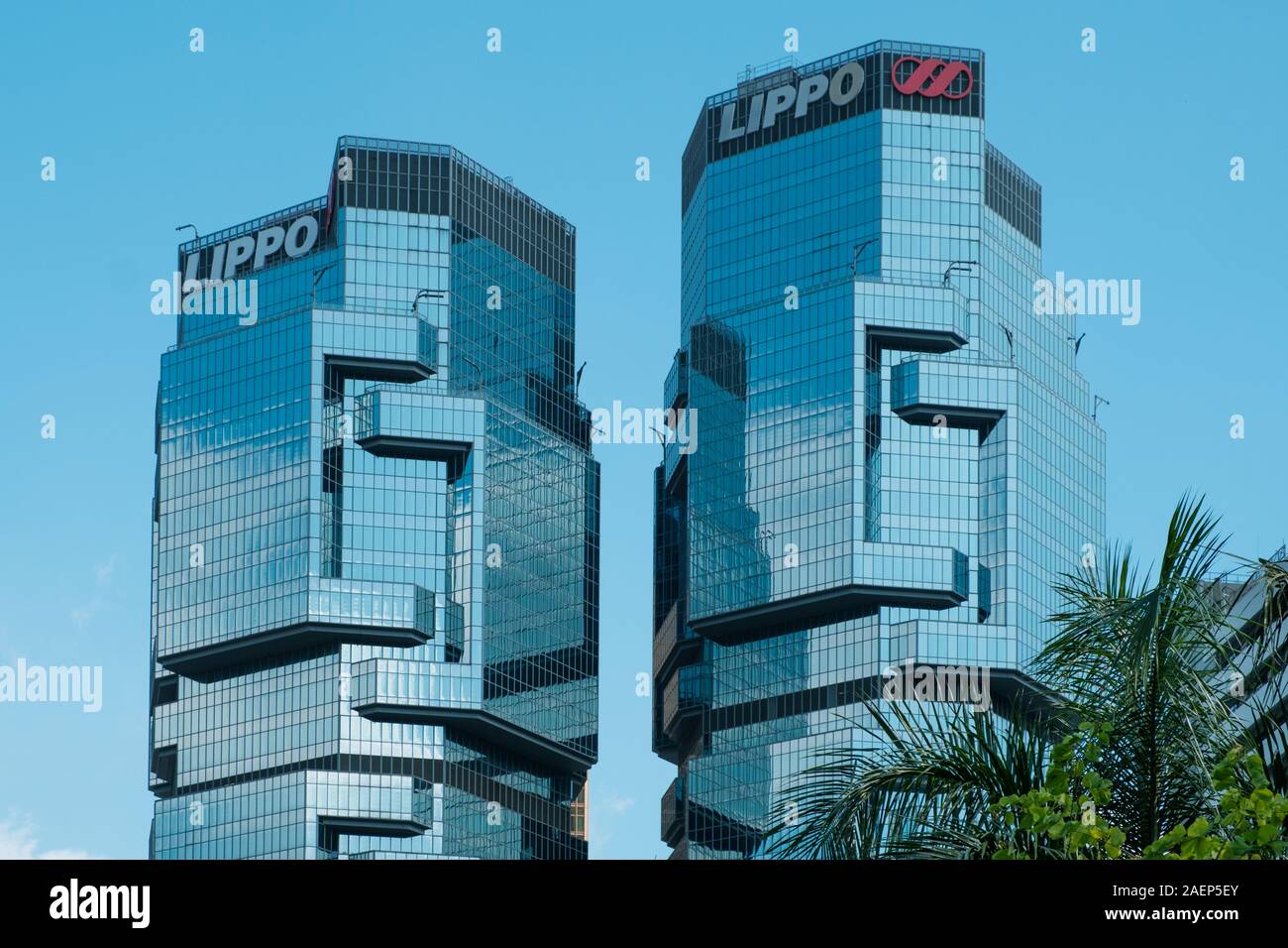 HongKong, China - November, 2019: The Lippo centre twin towers, iconic ...