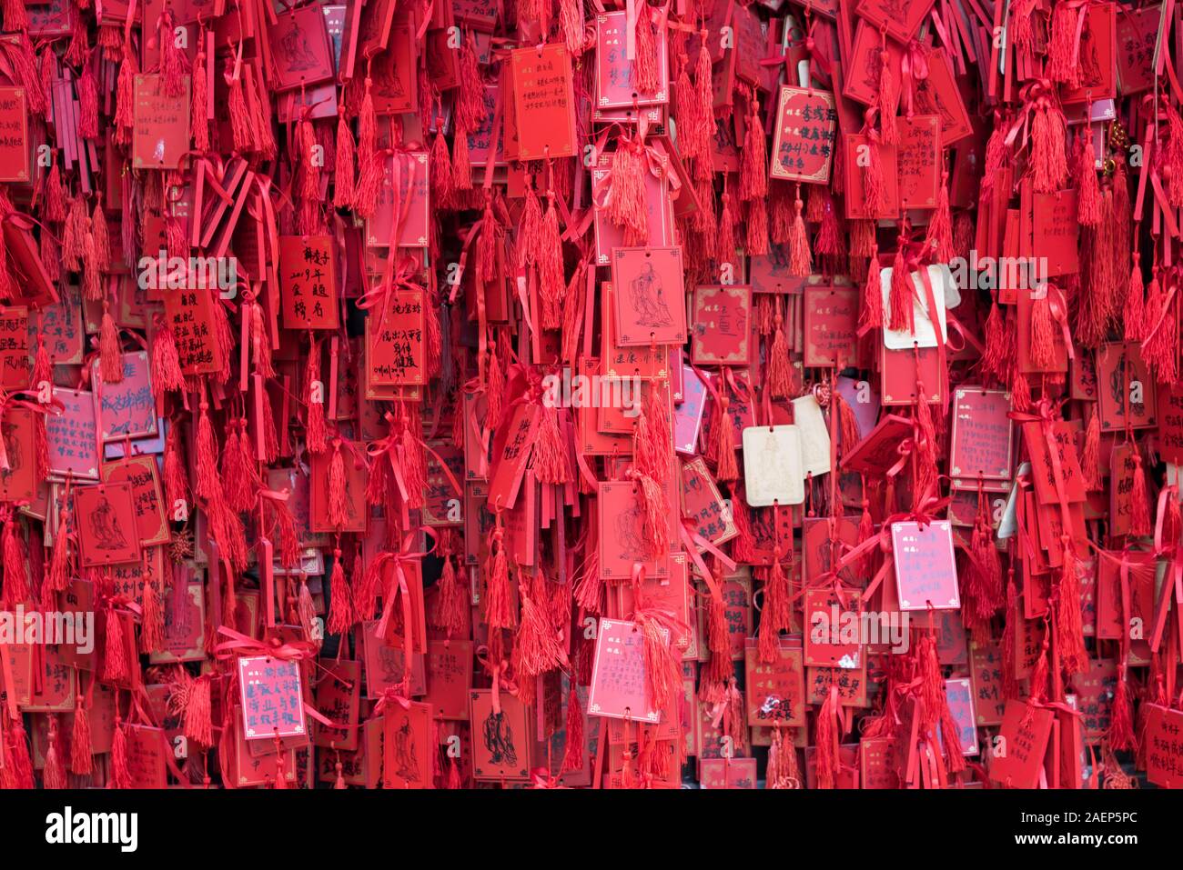 March 8, 2019: Lucky charm tokens in Confucian Temple, Jianshui, Yunnan ...