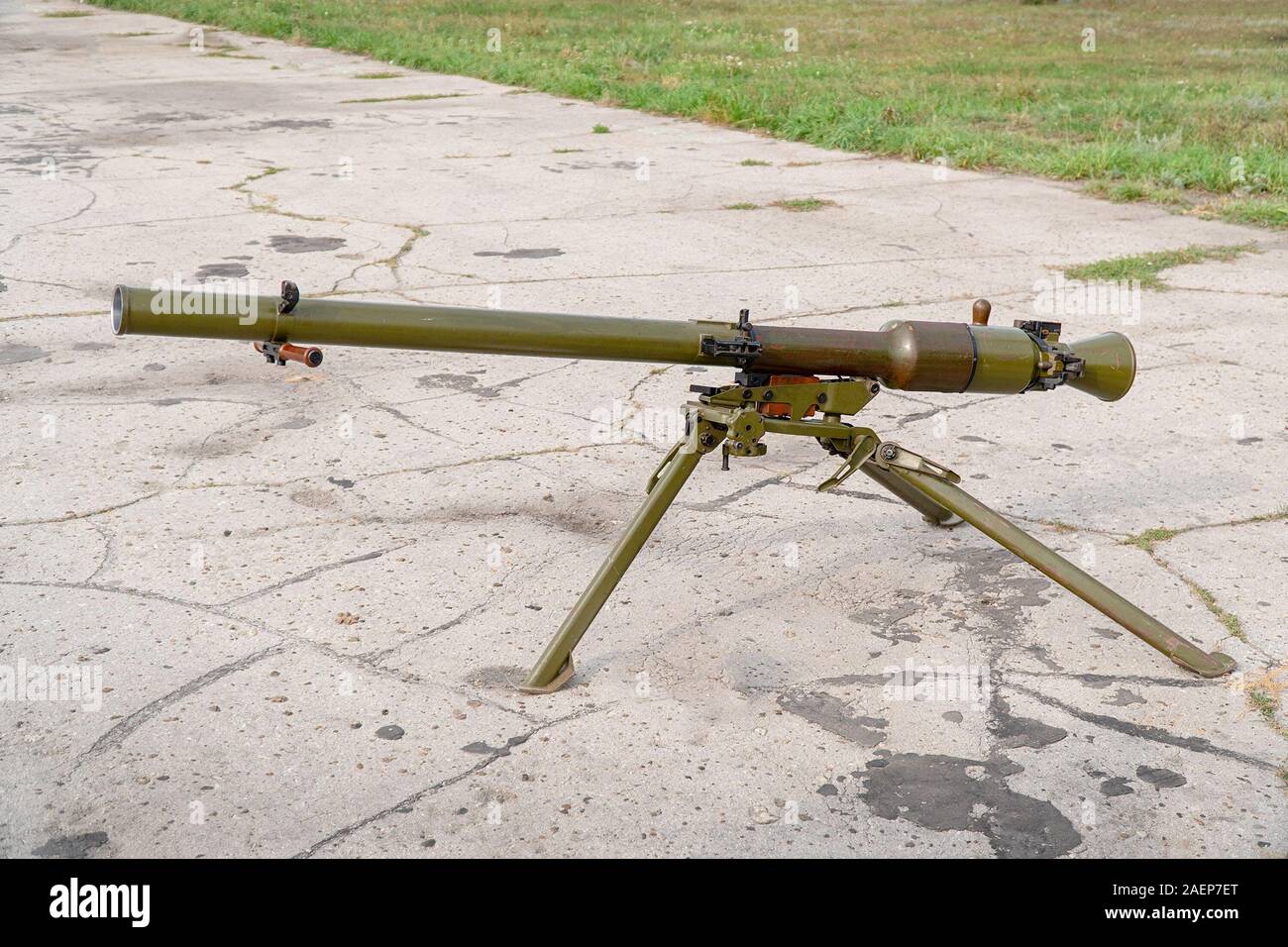 Anti tank rocket launcher hi-res stock photography and images - Alamy