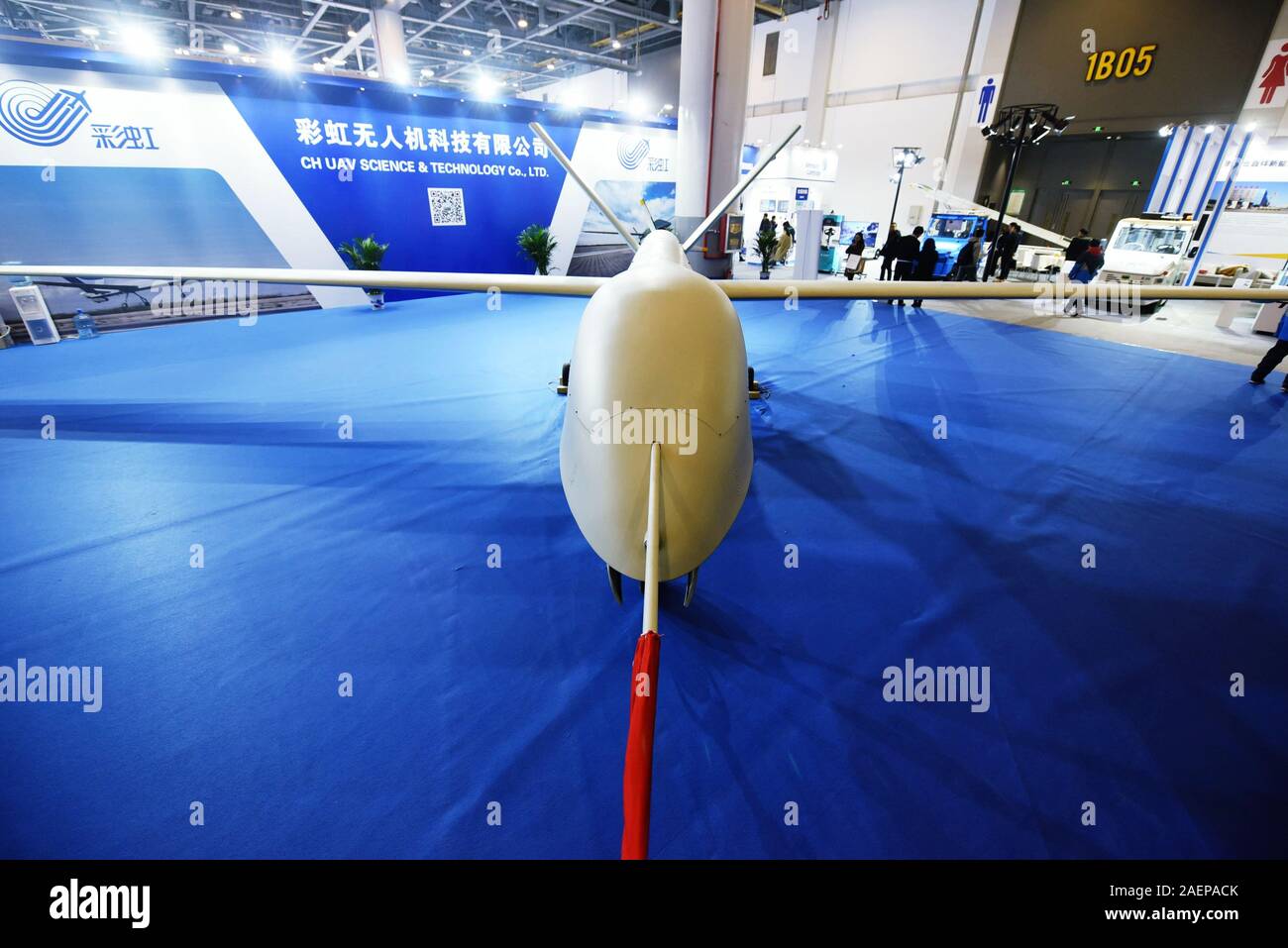 China's domestically-produced unmanned aerial vehicle (UAV) Caihong 4 ...