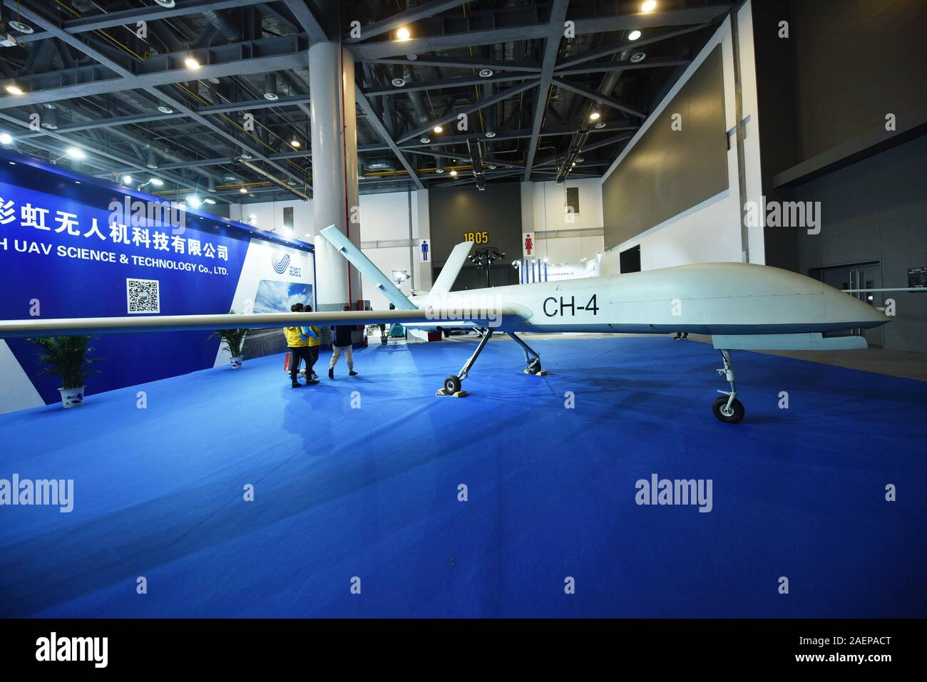 China's domestically-produced unmanned aerial vehicle (UAV) Caihong 4 ...