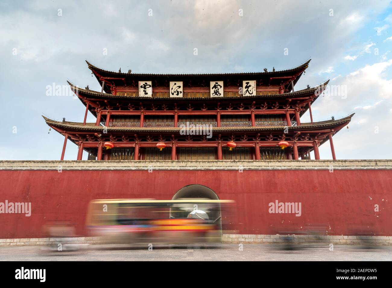 March 7, 2019: Chaoyang Gate Tower (south entrance gate) in Jianshui ...