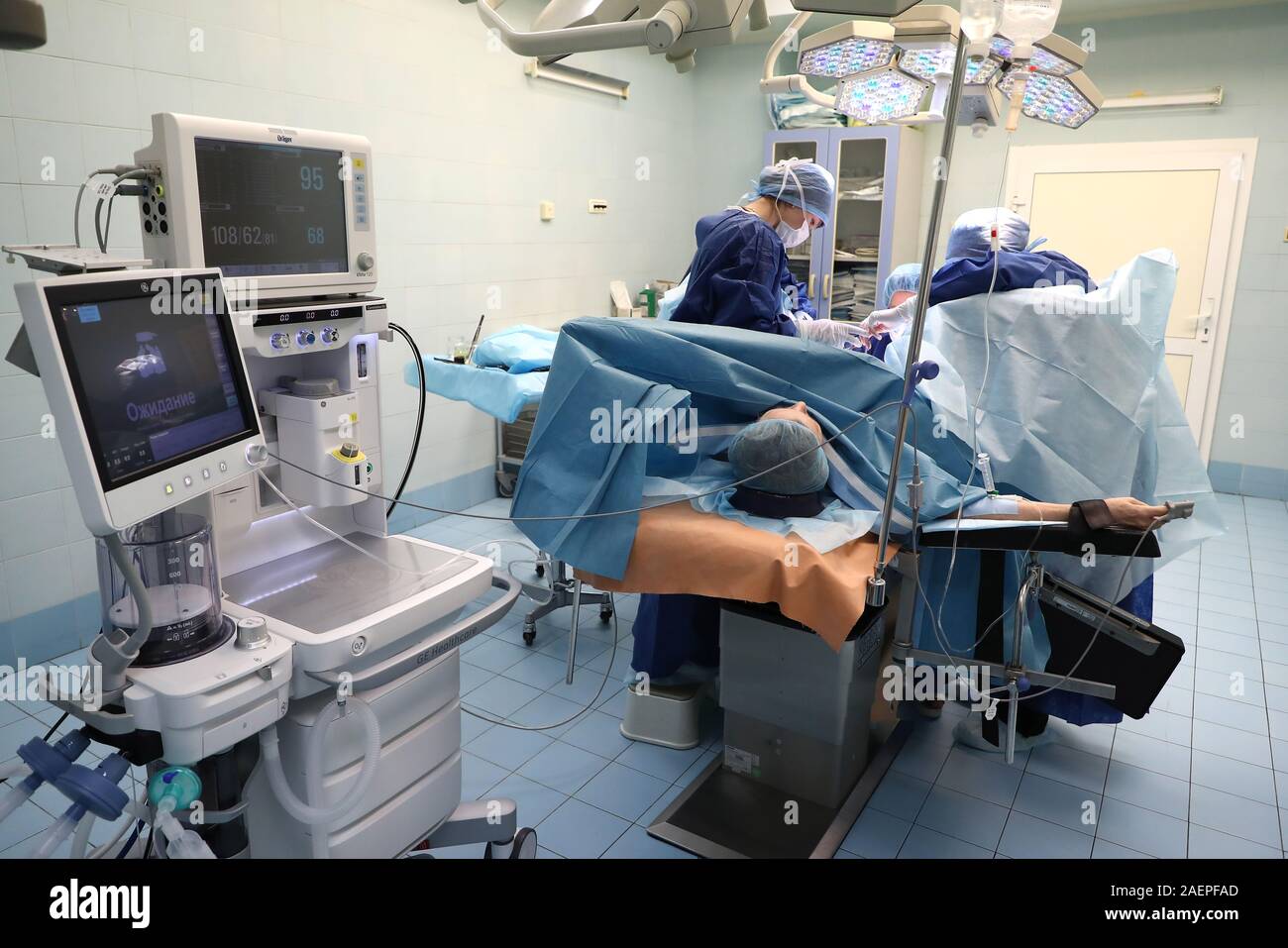 Bowel Resection High Resolution Stock Photography and Images - Alamy