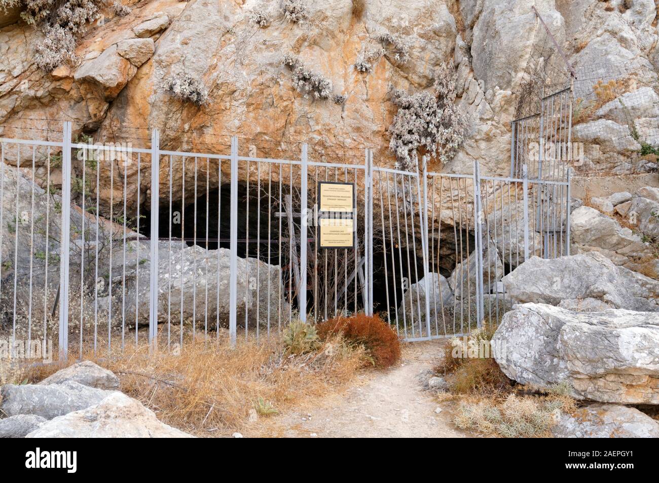 Harkadio Cave where remains of Dwarf Elephants were discovered, Tilos ...
