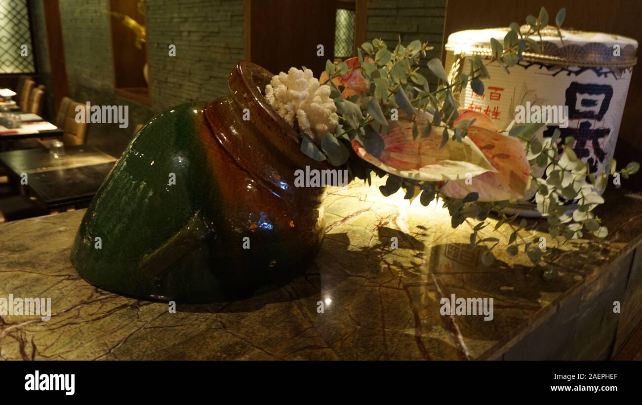 JRC Global Buffet displays in Watford, London, United Kingdom Stock ...