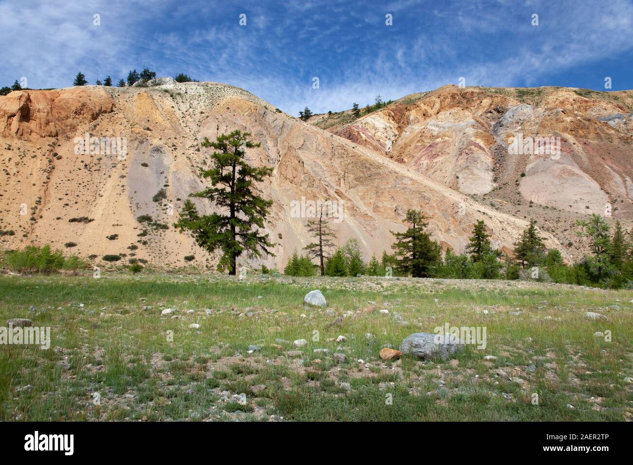 Rocky steppe hi-res stock photography and images - Alamy