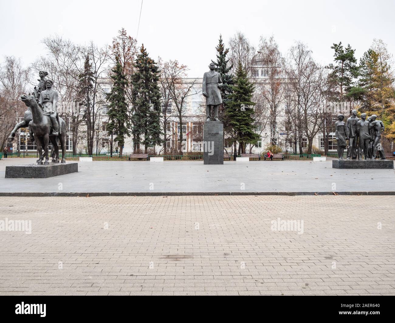MOSCOW, RUSSIA - NOVEMBER 9, 2019: The Alexander Fadeev Monument on ...
