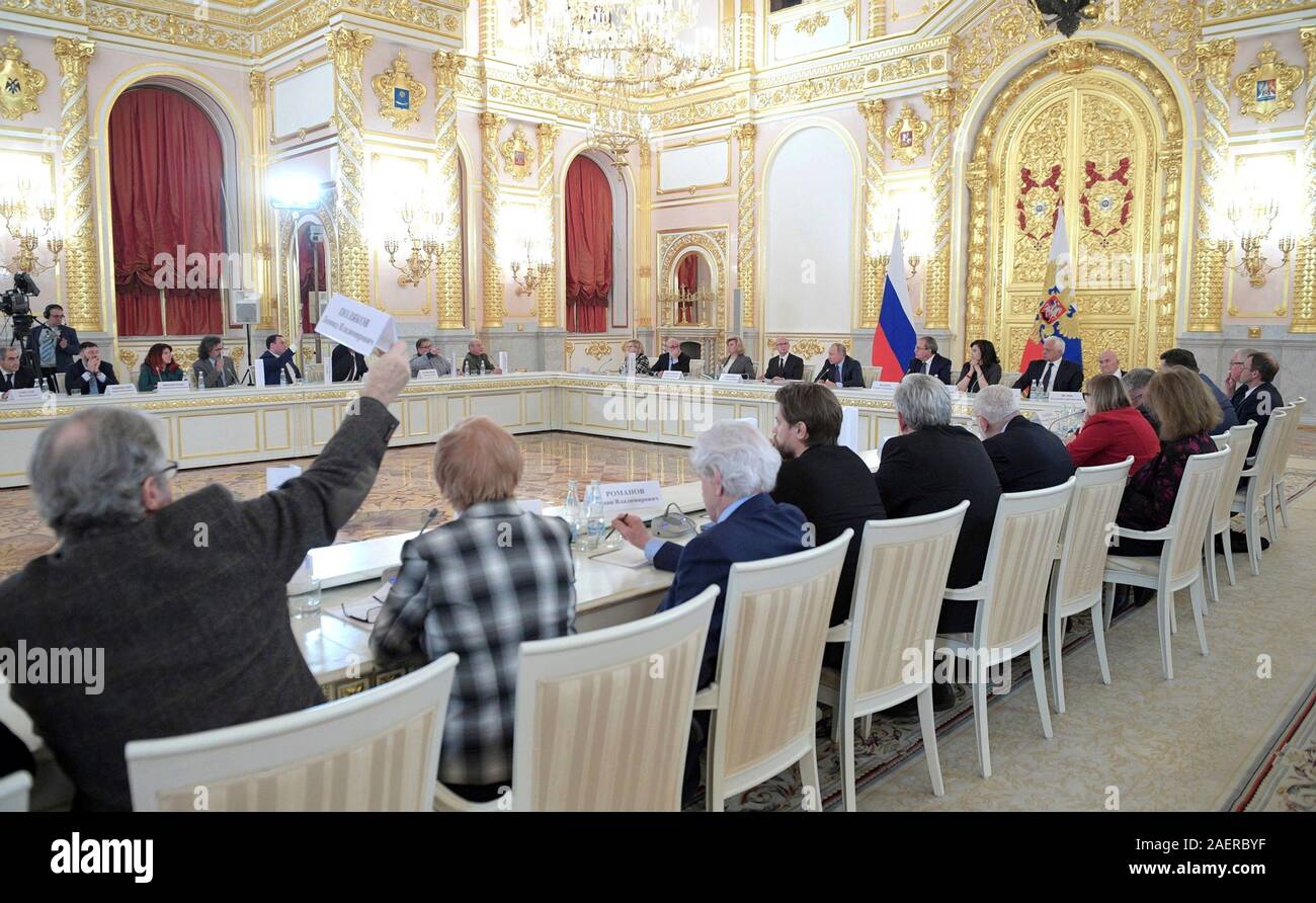 Participant rights hi-res stock photography and images - Alamy