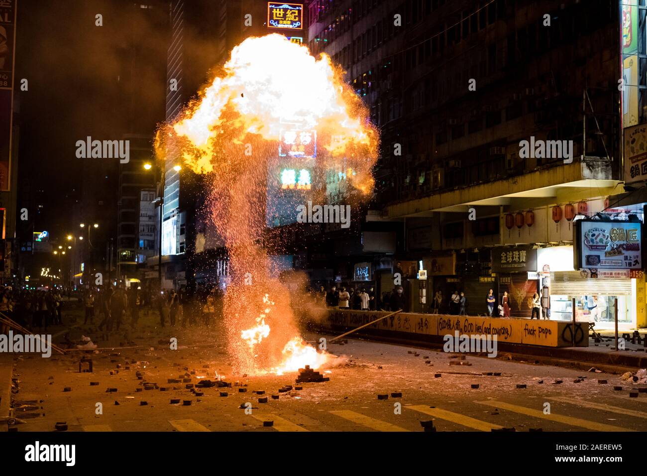 Downtown explosion hi-res stock photography and images - Alamy