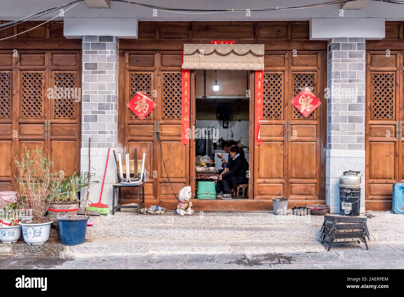 Xizhou dali hi-res stock photography and images - Alamy