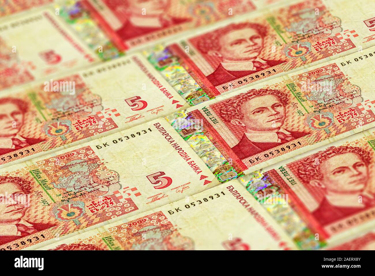 BGN. Money of Bulgaria. Bulgarian banknotes background. Sofia Stock ...