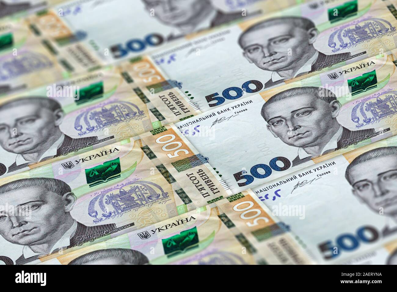 UAH. Money of Ukraine. Ukrainian currency. Hryvnia. Kyiv Stock Photo ...