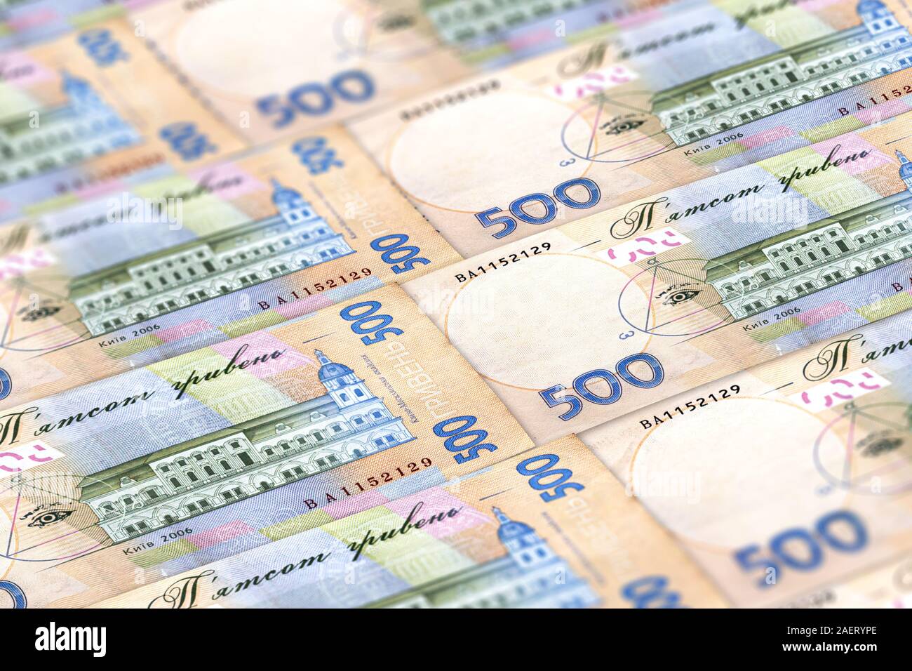 UAH. Money of Ukraine. Ukrainian currency. Hryvnia. Kyiv Stock Photo ...
