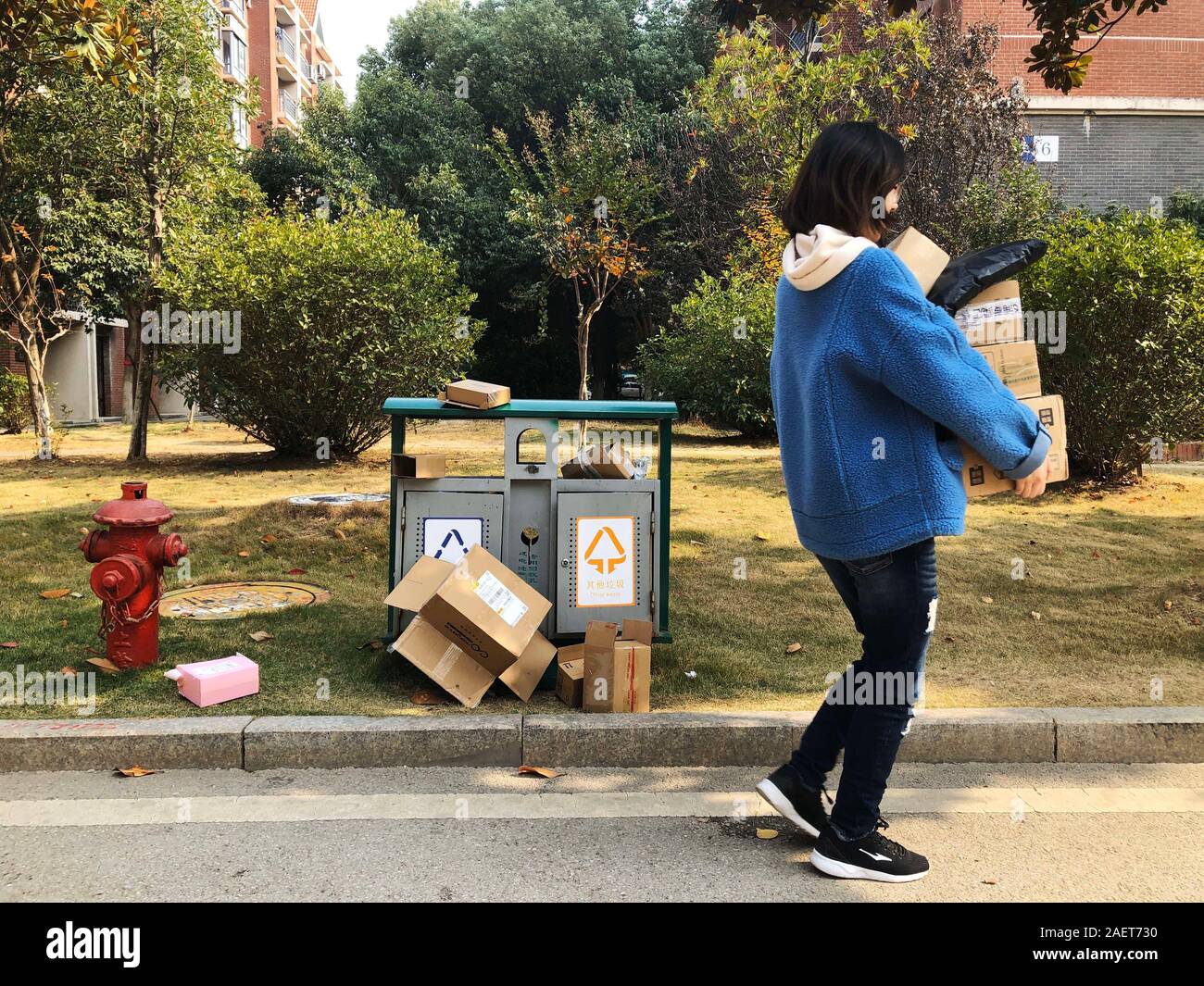 College deliveries hi-res stock photography and images - Alamy
