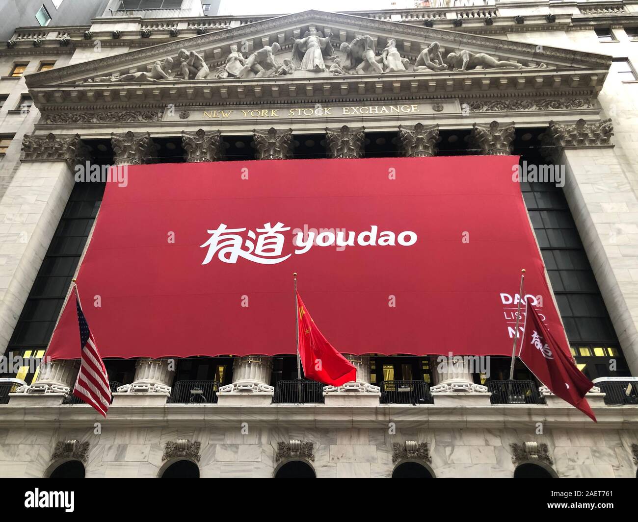 Youdao