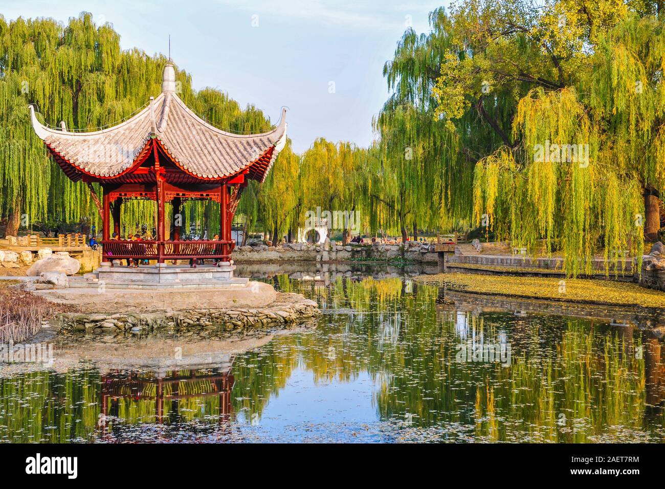 View of the pavillion in the Leisure Pavillion Park in Beijing, China ...