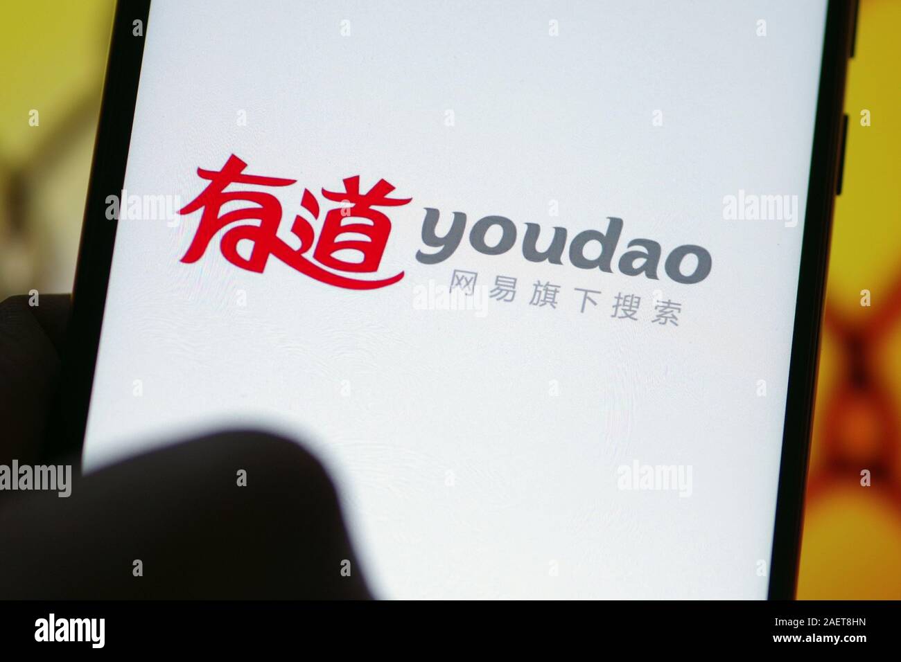 --FILE--In this unlocated photo, a user opens Youdao App, an online ...