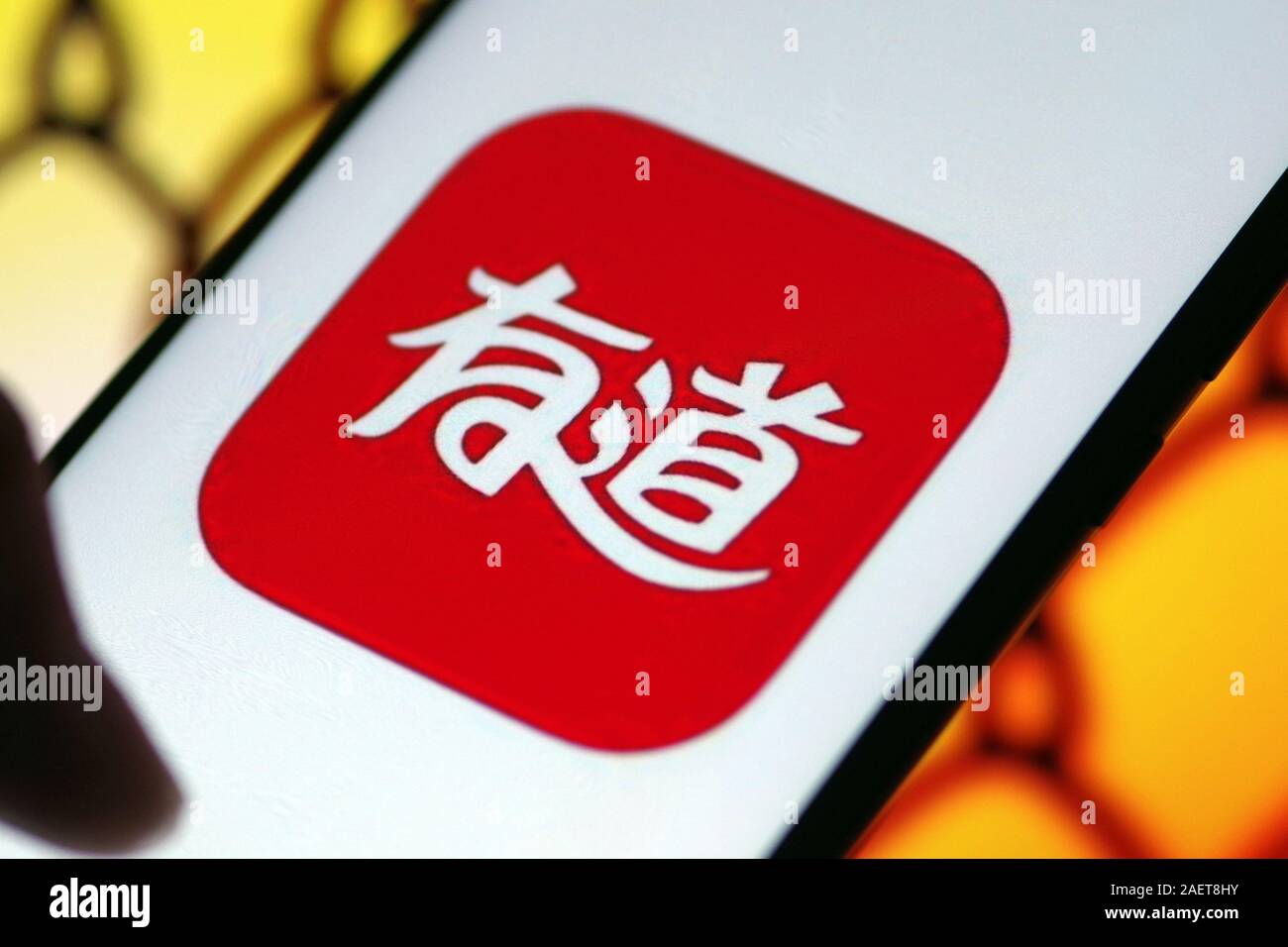 --FILE--In this unlocated photo, a user opens Youdao App, an online ...