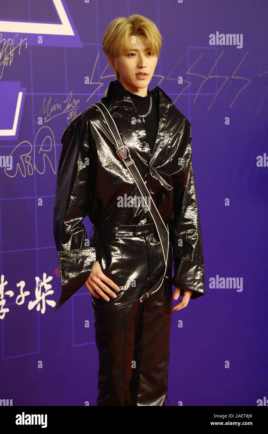 Chinese singer, dancer, rapper and songwriter Cai Xukun or Kun attends ...