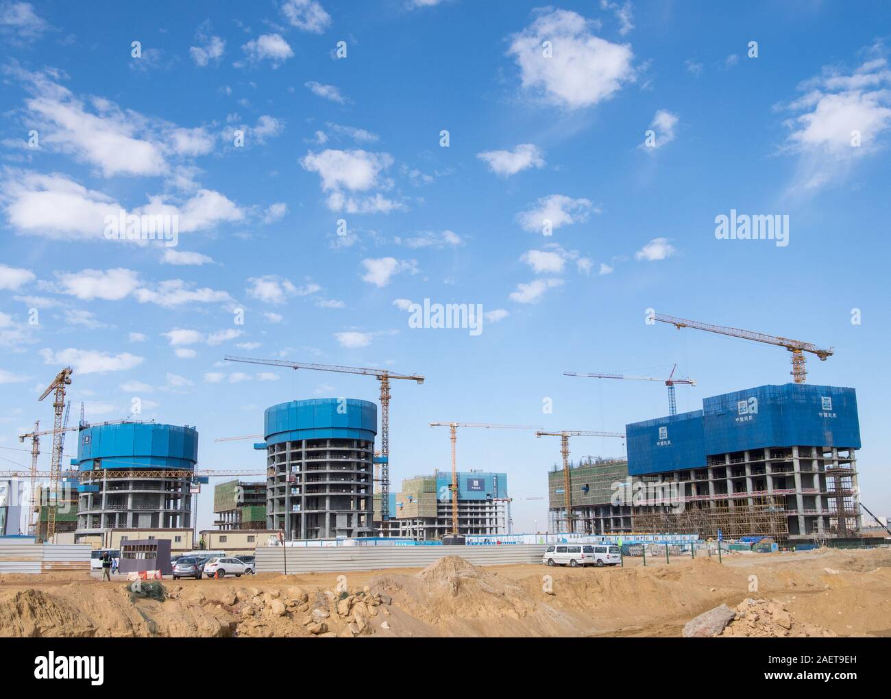 (191210) -- NEW ADMINISTRATIVE CAPITAL (EGYPT), Dec. 10, 2019 (Xinhua ...