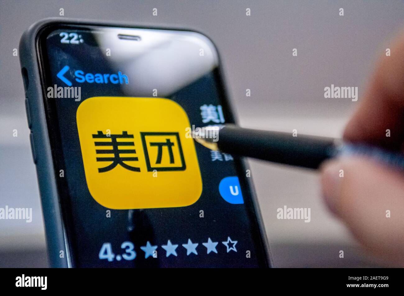 App downloads hi-res stock photography and images - Alamy