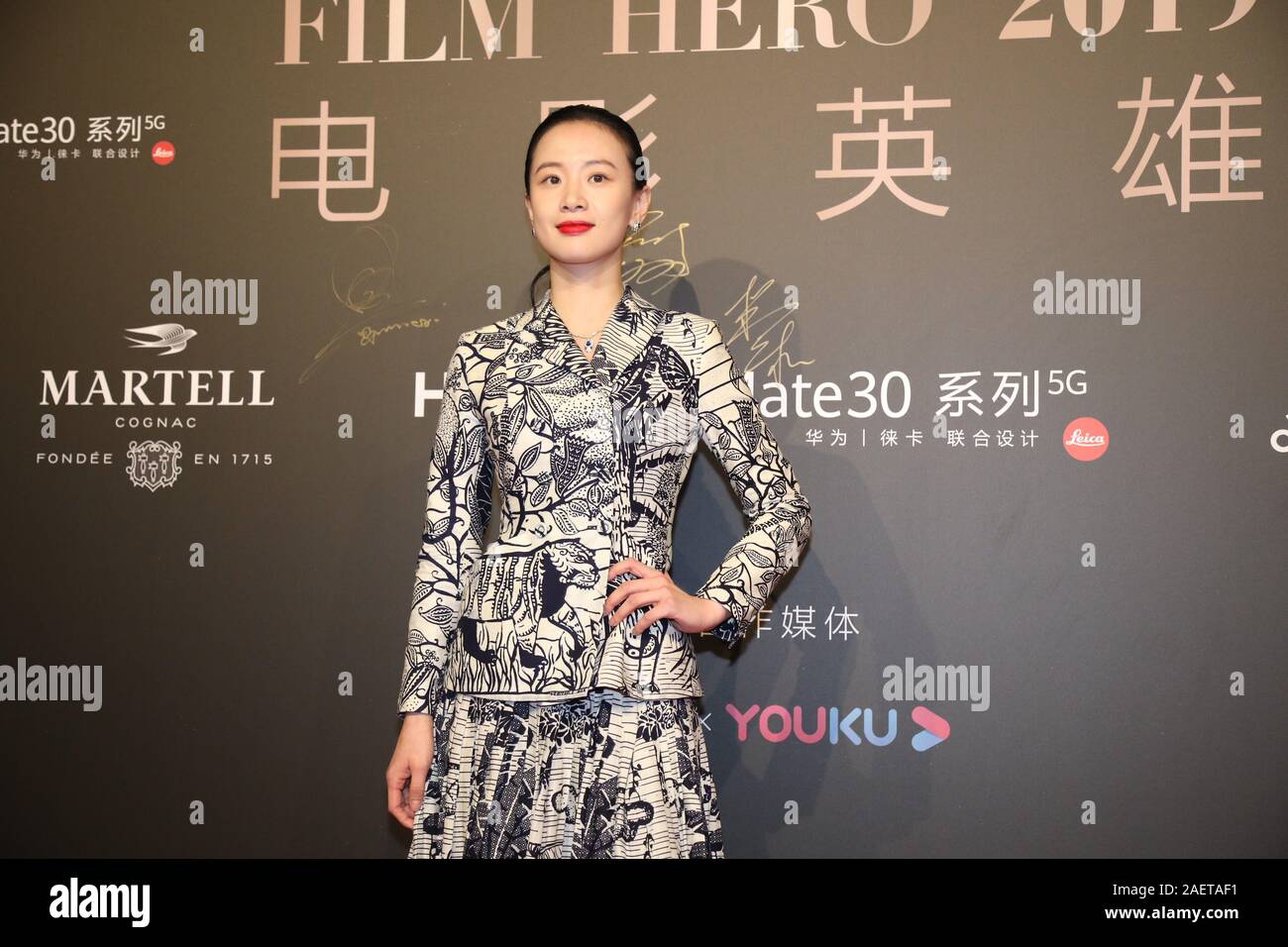 Chinese actress Li Meng attends the ELLE MEN Film Hero 2019 Fashion ...