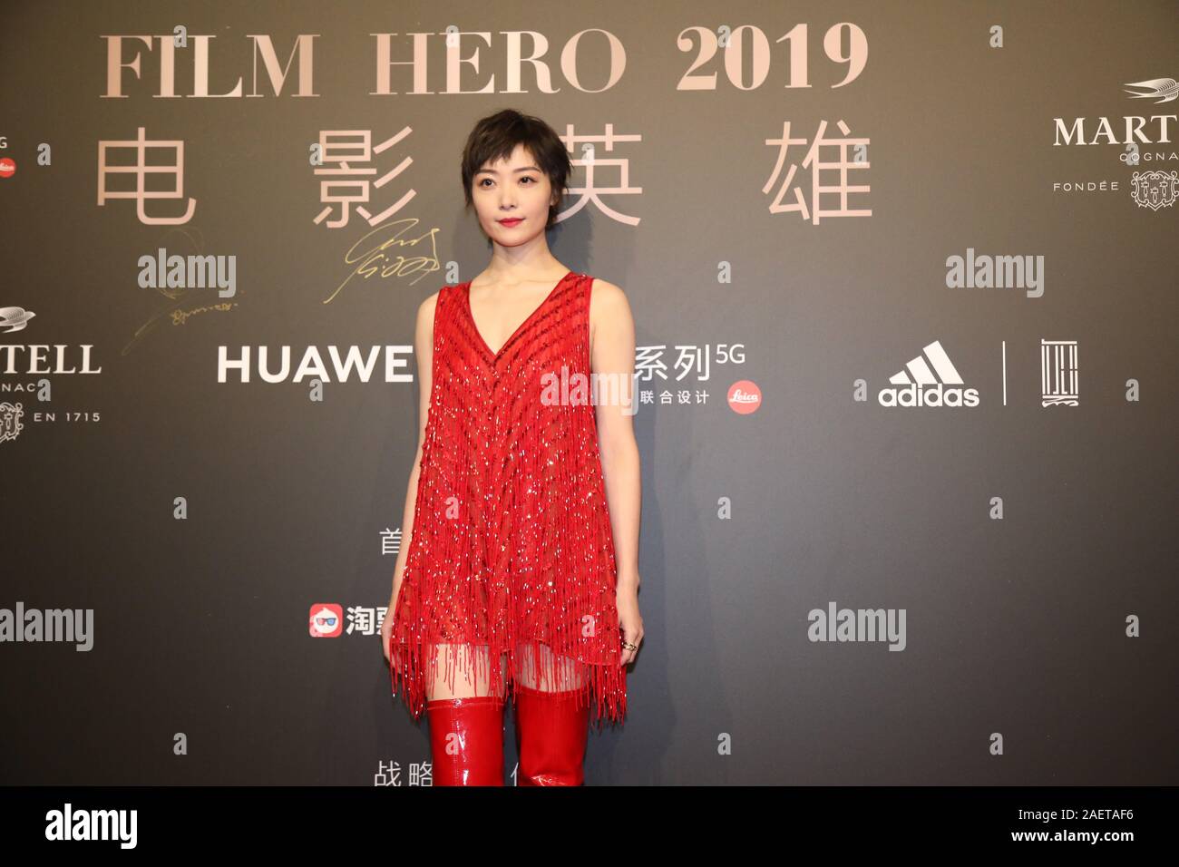 Chinese actress Qi Xi attends the ELLE MEN Film Hero 2019 Fashion Event ...