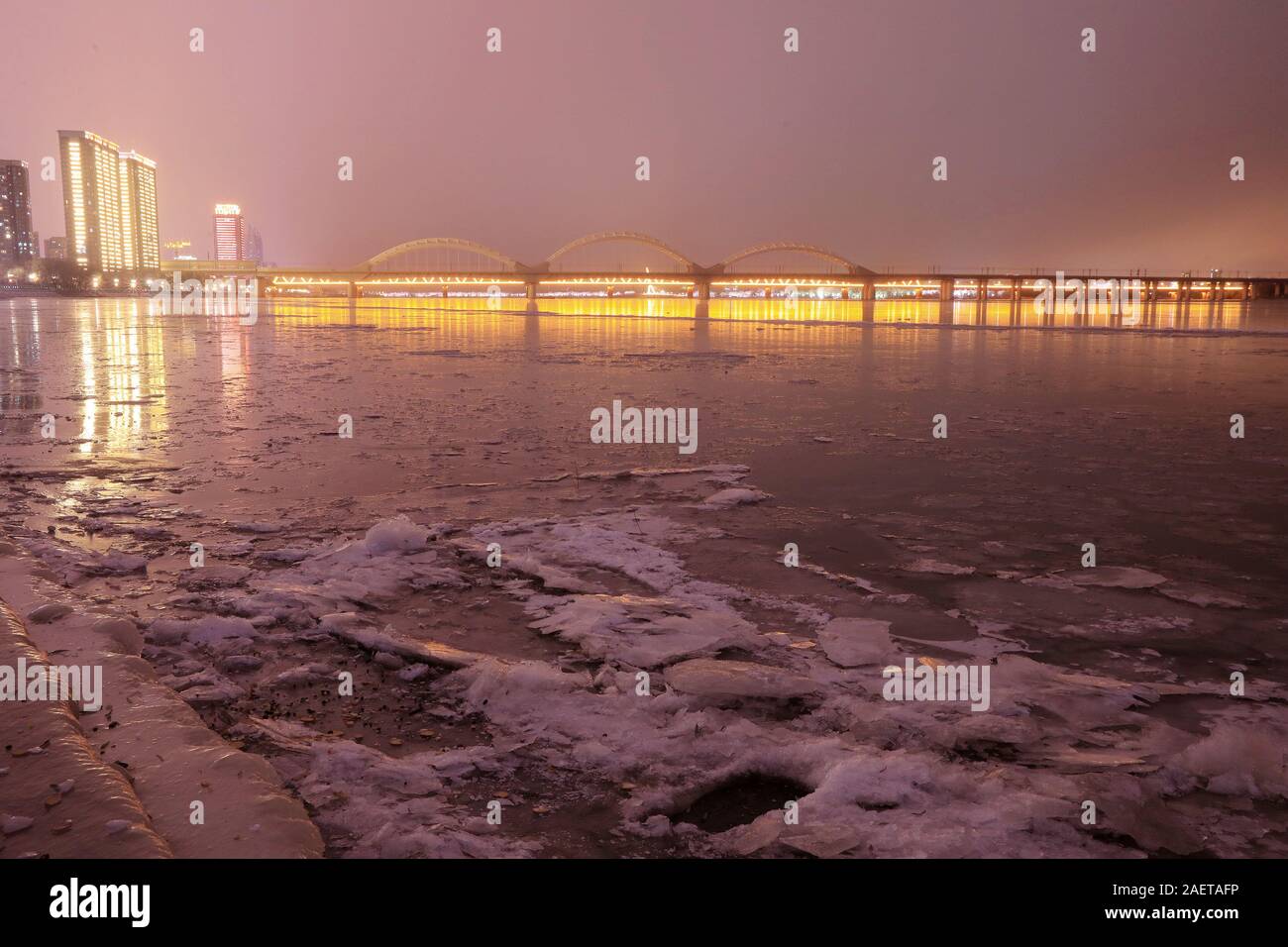 Songhua River, which is the largest tributary of the Heilongjiang River ...