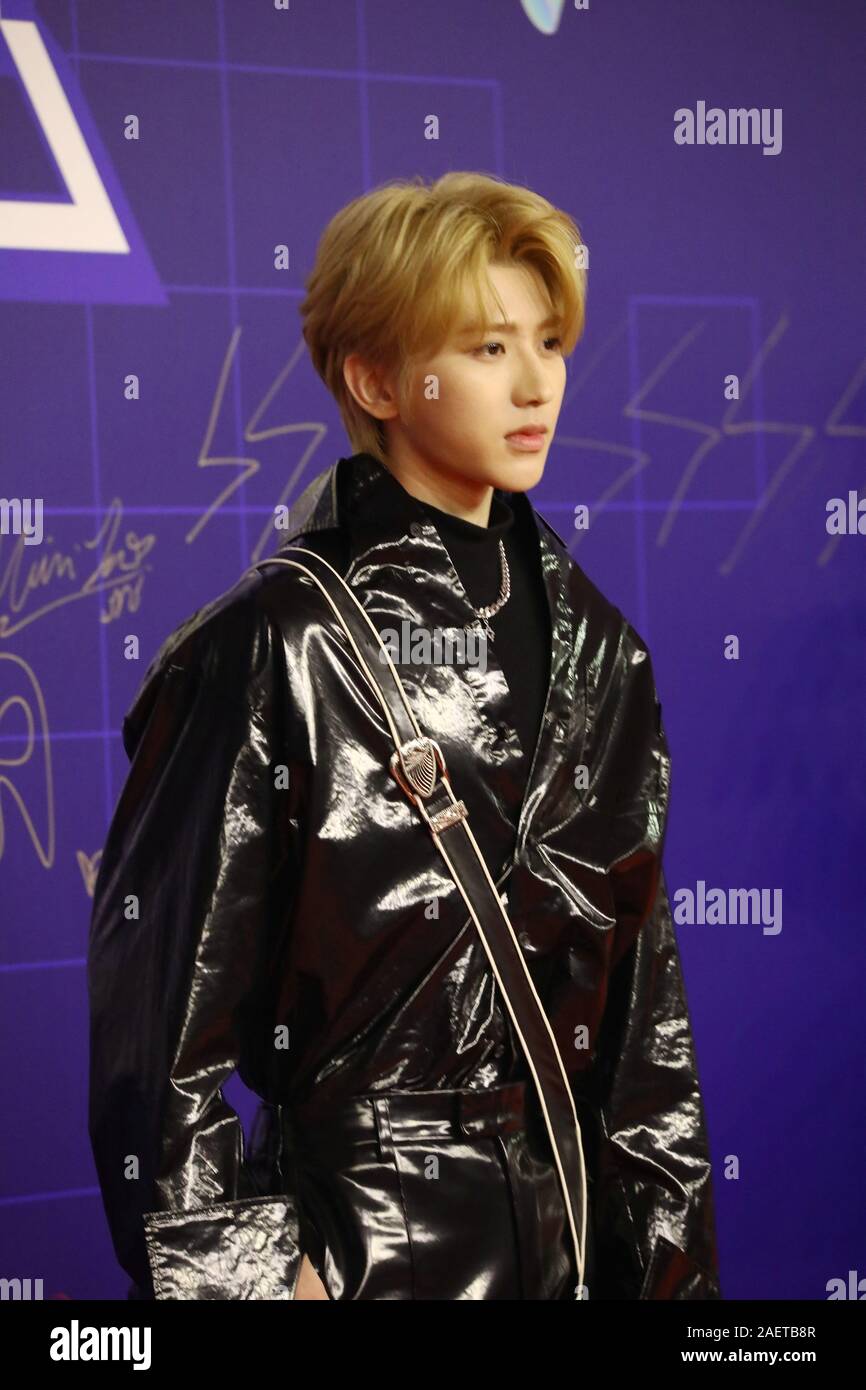 Chinese singer, dancer, rapper and songwriter Cai Xukun or Kun attends ...