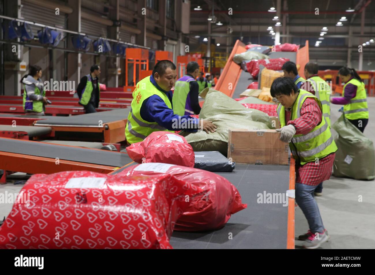 Yt express hi-res stock photography and images - Alamy