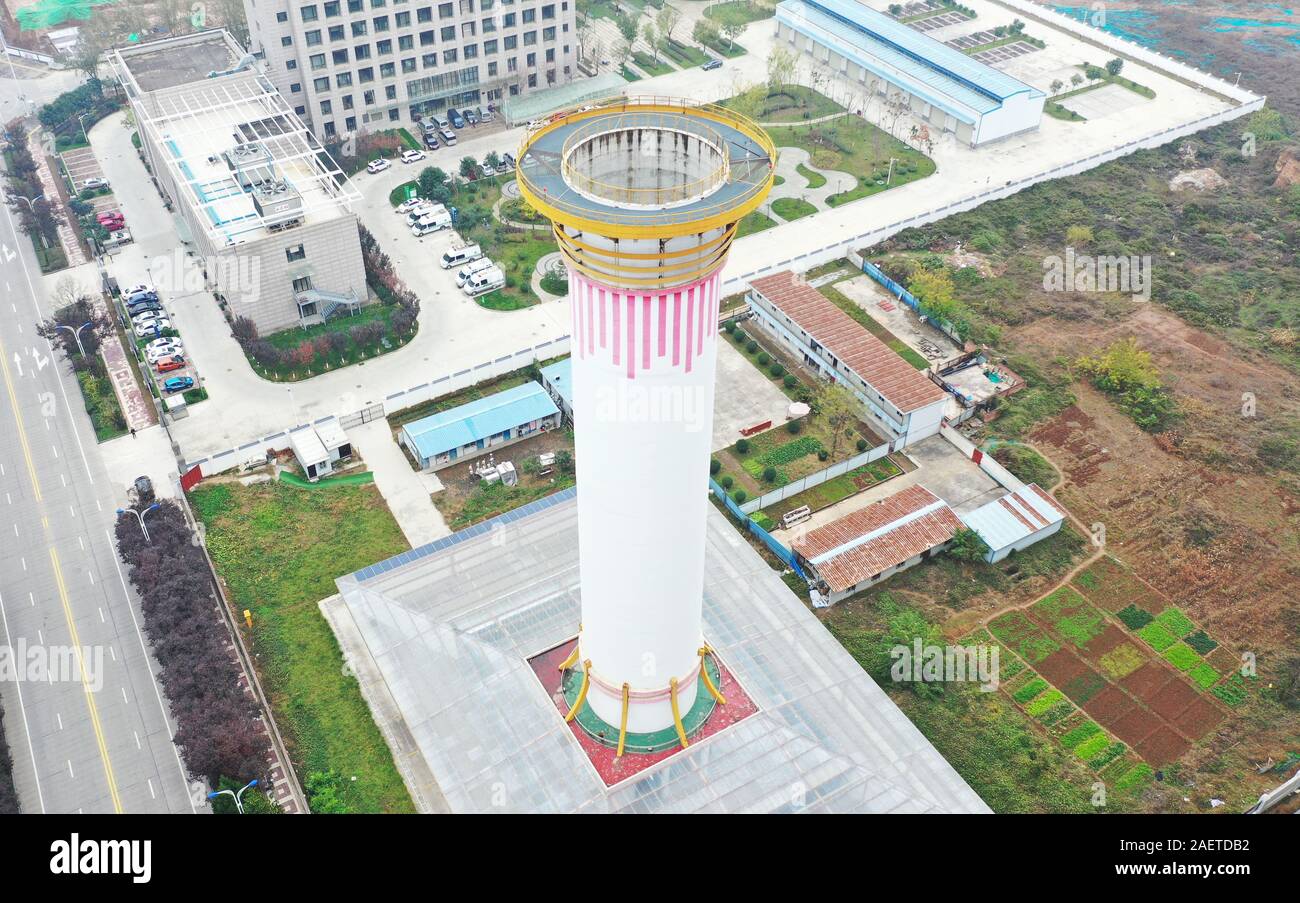 An aerial view of the haze eliminating tower, which is the only one on ...